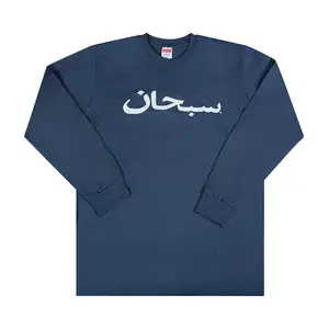 Supreme Arabic Logo Long-sleeve Tee - Blue