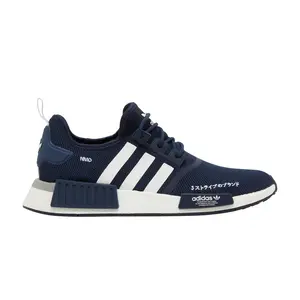 Adidas Nmd_r1 Sneakers - Blue