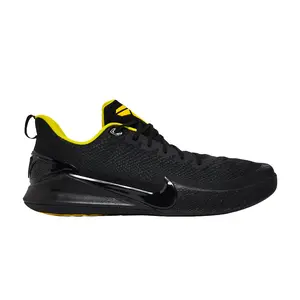 Nike Mamba Focus Sneakers - Yellow