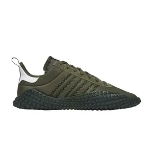 Adidas C.p. Company X Kamanda Sneakers - Green