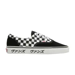 VANS Era Japanese Type Sneakers - Black