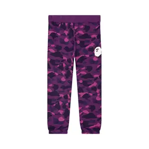 Bape Wide Leg Activewear For Women