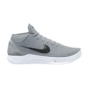 Nike Athletic Sneakers