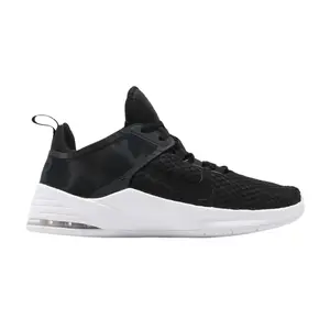 Nike Air Bella Tr 2 Sneakers