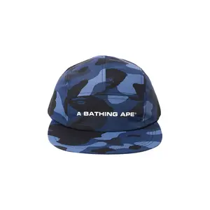 A BATHING APE Color Camo Jet Cap - Blue