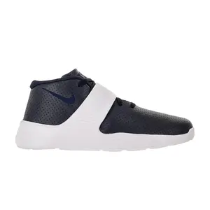 Nike Ultra Xt Sneakers - Blue