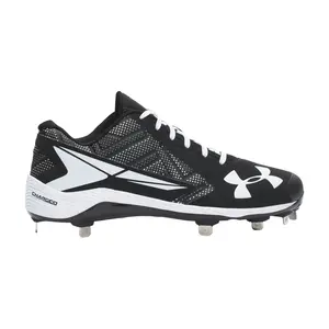 Under Armour Yard Low St