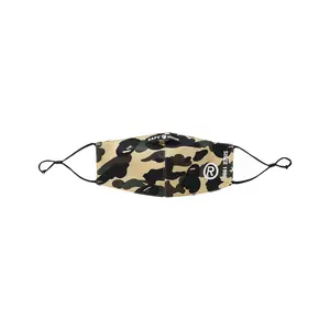 A BATHING APE 1st Camo Mask - Yellow