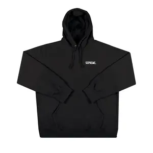 Supreme Ralph Steadman Skull Hooded Sweatshirt