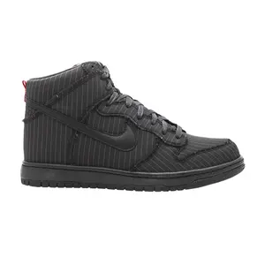 Nike Dunk High Supreme Sneakers - Black