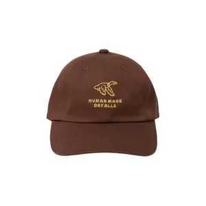 HUMAN MADE 6 Panel Twill Cap - Brown