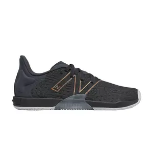 NEW BALANCE Minimus Tr Sneakers