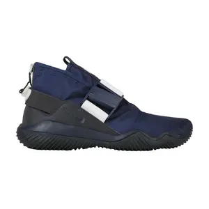 Nike Komyuter Se Sneakers