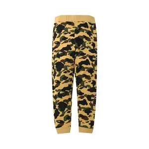 Women's Camo Sweatpants