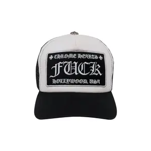 Chrome Hearts Fuck Hollywood' Trucker Hat - Black