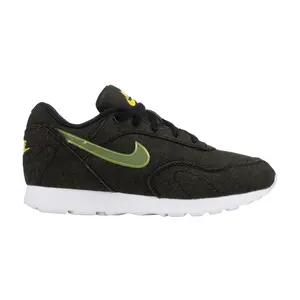 Nike Outburst Lx Sneakers