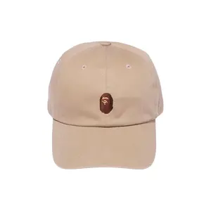 A BATHING APE Ape Head Panel Cap - Cream