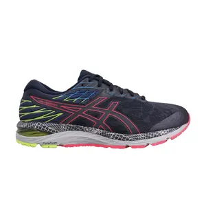 Asics Gel Cumulus 21 Sneakers
