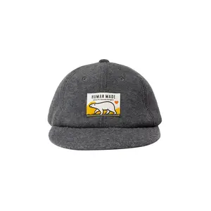 HUMAN MADE Fleece Cap - Grey