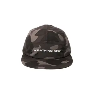 Men's Black Camo Hats