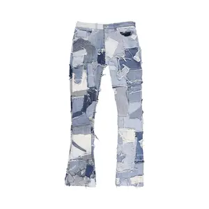 GALLERY DEPT. Recycled Logan Denim