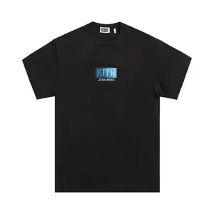 Kith For Star Wars Death Star Vintage Tee