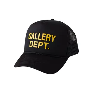 GALLERY DEPT. Trucker Cap - Black