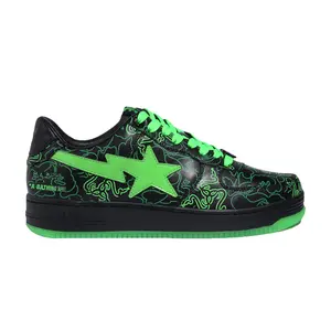 Men's Black Neon Green