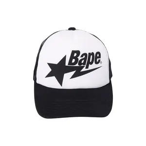A BATHING APE Mesh Cap - Black