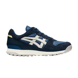 Onitsuka Tiger Horizonia Sneakers