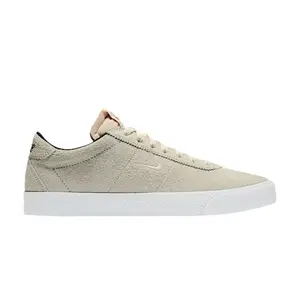Nike Zoom Bruin Sb 'light Sneakers - Cream