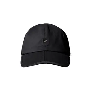 Yeezy Foldable Cap - Black