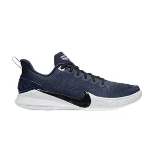 Nike Mamba Focus Tb Sneakers - Blue
