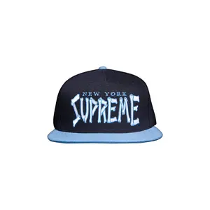 Supreme Bones Logo 5-panel Cap - Blue