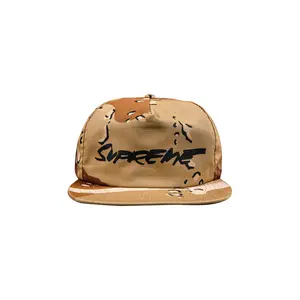 Supreme Futura Logo 5-panel Cap - Brown