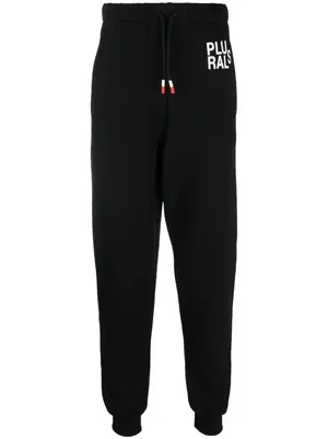 Peuterey Logo-print Cotton Track Pants