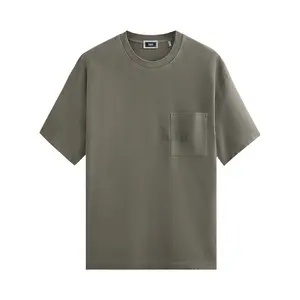 Kith Quinn Tee 'scene - Green