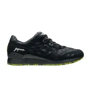 Asics Mita Sneakers X Beams X Gel Lyte 3 'souvenir Jacket