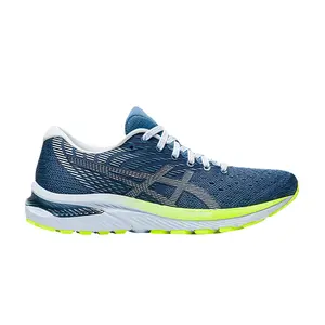 Asics Gel-cumulus 22 Sneakers - Grey