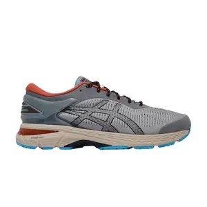 Asics Gel-kayano 25 Sneakers - Grey