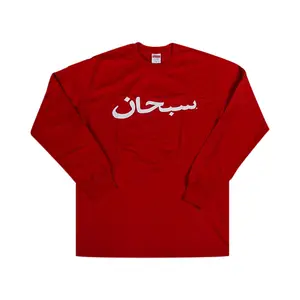 Supreme Arabic Logo Long-sleeve T-shirt - Red