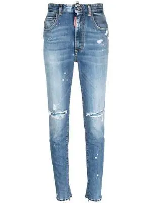 Dsquared2 High-rise Skinny Jeans