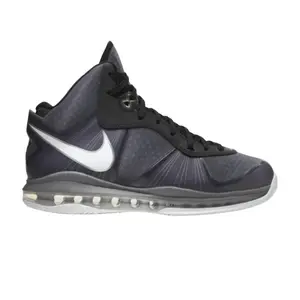 Nike Lebron 8 V/2 Sneakers - Grey