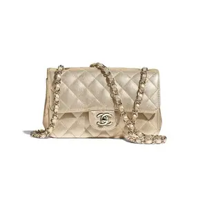 Chanel Metallic Mini Flap Bag