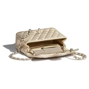 Chanel Metallic Mini Flap Bag