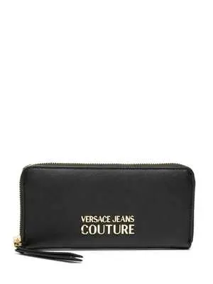 Versace Logo-plaque Faux-leather Wallet - Black