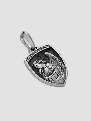 David Yurman St. Michael Amulet In Sterling 26mm