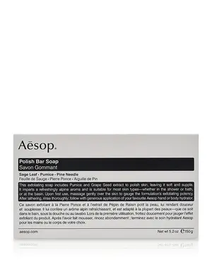 Aesop Polish Bar Soap - No Color
