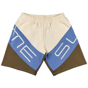 Supreme Stretch Sweatshort