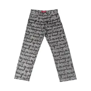 Supreme Printed Bottoms For Women